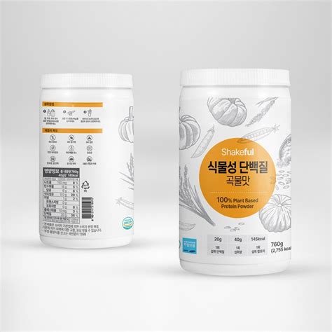 식물성 단백질 파우더 라벨 패키지 디자인 패키지 포트폴리오 크몽