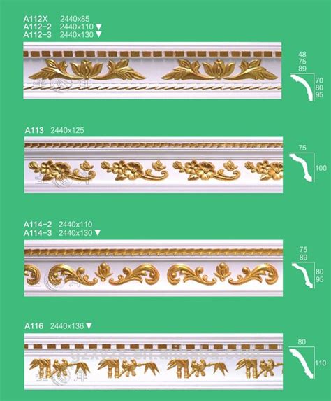 Drawing Room Ceiling Design With Decorative Moulding