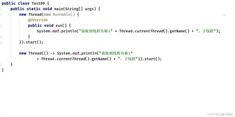 Java8新特性java8 如何得到true Csdn博客