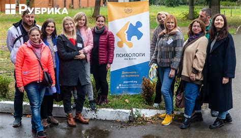 Psychologists At War How Team Of Therapists Helps Residents Of Liberated Communities Survive