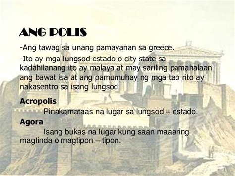 Sinaunang Greece