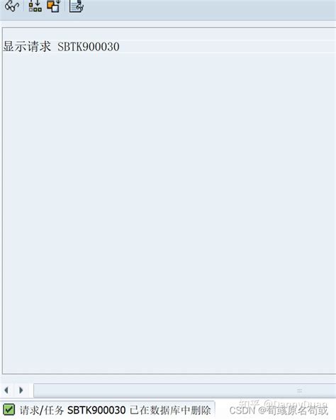 Sap如何删除一个已经释放的请求 Se38 Rddit076 Csdn博客 Sap如何删除一个已经释放的请求 Se38 Rddit076 Csdn博客