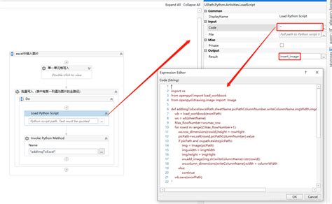 Python 图片插入excel并设置相关参数可适配uipath前端sheetaddimage Csdn博客