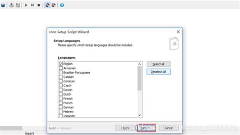 最详细的java程序打包成 可安装使用”的桌面应用怎样将java开发的web项目打包成桌面程序 Csdn博客