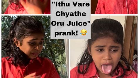 Full Vidoe Oru Juice Promotion Prank😂😂by Akku And Kajju Home Trending
