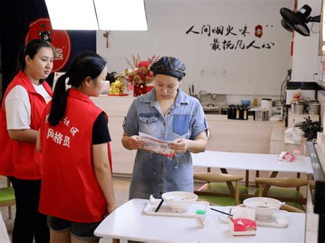 玉州区组织返家乡大学生开展安全生产隐患排查和消防安全宣传活动 工作 火灾 社区