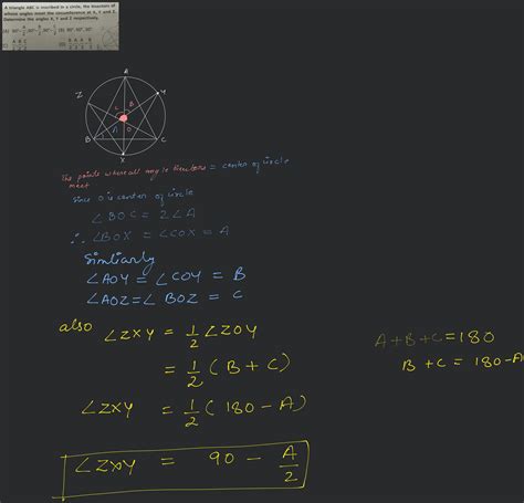 A Triangle Abc Is Inscribed In A Circle The Bisectors Of Whose Angles Me