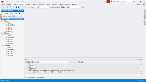Sublime配置lua开发环境傻瓜式教学sublime Lua Csdn博客