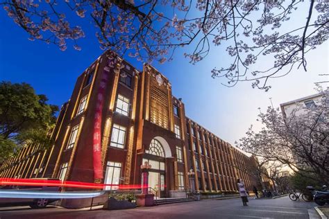 Shanghai Normal University University Cube University Cube