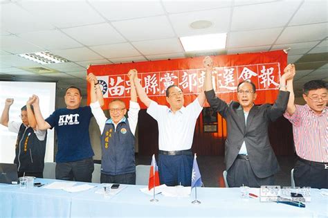 徐耀昌道歉 尊劉政鴻老大哥 政治要聞 中國時報
