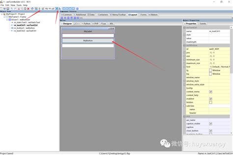 Python图形化界面设计wxpython（wxformbuilder）hhh江月的技术博客51cto博客