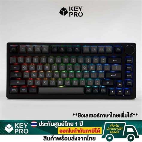 คีย์บอร์ด Akko รุ่น Pc75b Plus สี Black And Silver สีขาว ขนาด 75 Rgb 2 4g Bluetooth Pc75 Hotswap