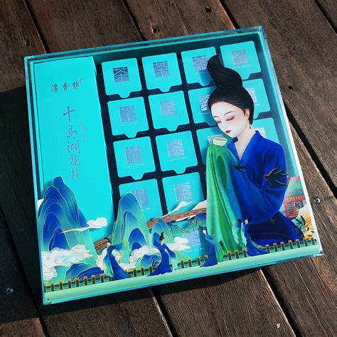 淳香静千岛湖龙井茶2023新茶小罐礼盒装明前头采嫩芽绿茶千岛玉叶 虎窝淘