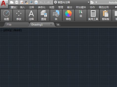 Cad中delete键不能用该怎么办360新知