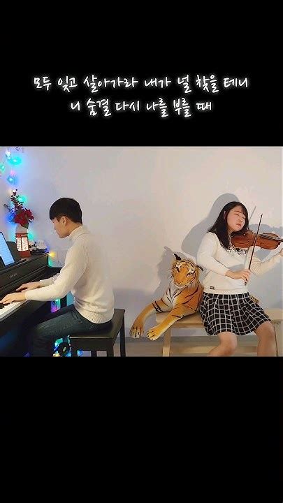 날이 좋아서 날이 좋지 않아서 날이 적당해서 Youtube