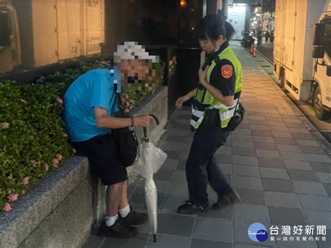 7旬阿公累癱路旁 三重警助安全返家