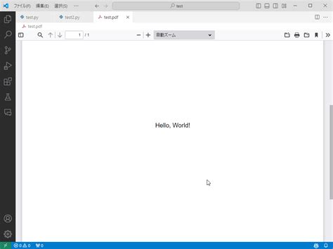 解決！python Reportlab Toolkitを使ってテキストをpdfファイルに書き出すには：解決！python ＠it