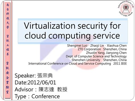 Ppt Virtualization Security For Cloud Computing Service Powerpoint