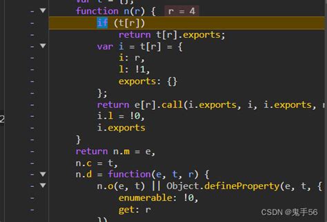 webpack原理和逆向实战 webpack逆向 csdn博客