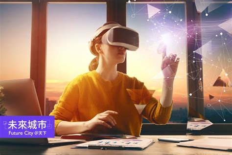 未來五年最重要工作技能？世界經濟論壇：分析、創造與ai 未來城市＠天下 進步城市的新想像