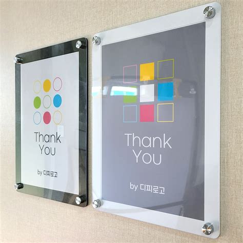 다보프레임 아크릴액자 A4 A3 A2 상장 포스터 사이즈