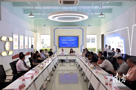 创新赋能机器人产业，江门举行“邑科汇”科技成果对接会 应用 合作意向 技术