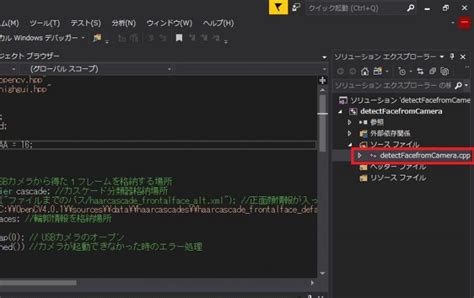 OpenCVとWebカメラでリアルタイム顔認識をする Kazuki Room モノづくりブログ