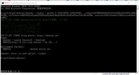 Can Not Set Cookie Correctly · Issue 178 · Ricterznhentai · Github