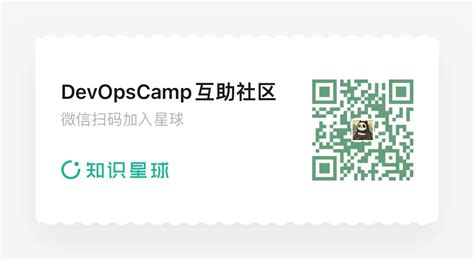 devopscamp 第一期作业 《cobra 01 实现编译与参数绑定（简单）》 解题答案 老麦的书房
