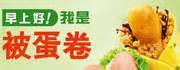 肯德基优惠券 KFC优惠券最新2015年7月8月9月肯德基优惠券打印 肯德基手机优惠券下载 5iKFC电子优惠券
