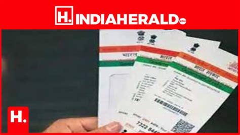 How To Download An Aadhaar Card Without Otp