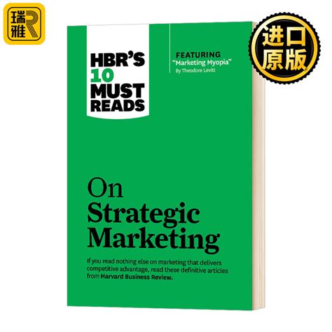 哈佛商业评论管理必读市场策略英文原版 Hbrs 10 Must Reads On Strategic Marketing战略营销全英文版进口原版英语书籍 虎窝淘