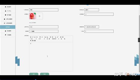 开题报告 Python计算机毕业设计的网上水果商城系统附源码 知乎