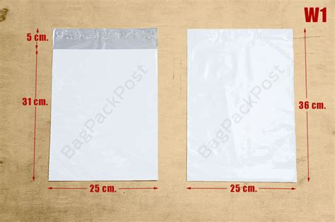 คู่มือช่วยเลือกขนาดซองไปรษณีย์พลาสติก