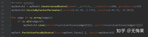 Python脚本实现abaqus前处理2d多晶粒建模附完整源码 Voronoi多边形的生成 知乎 Python脚本实现abaqus前处理2d多晶粒建模附完整源码 Voronoi多边形的生成 知乎