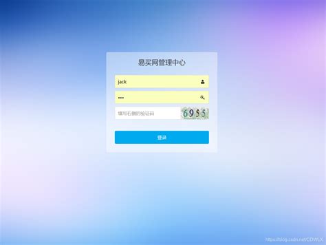 基于springstruts2hibernate开发易买网商城系统idea Struts2项目商城系统 Csdn博客