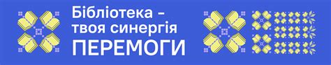 Друзі ситуація тривожна Позашкілля зараз під загрозою чоловіки масово змушені залишати роботу