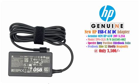 Genuine Oem Hp W Usb C Power Adapter Charger Omnibook Spectre Envy Pavilion Elitebook Folio