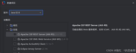 Java安全—jndi注入andrmi服务andldap服务andjdk绕过jndiexploit 14 Snapshotjar Csdn博客