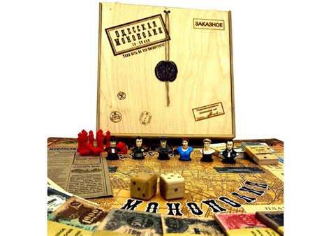 Одесская монополия делюкс (odessa monopoly deluxe) | купить настольную ...