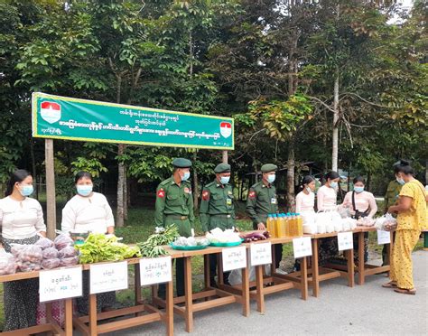 အခြေခံစား‌ကုန်နှင့် ဟင်းသီးဟင်းရွက်များအား သက်သာသောဈေးနှုန်းဖြင့် ရောင်းချပေး Information And