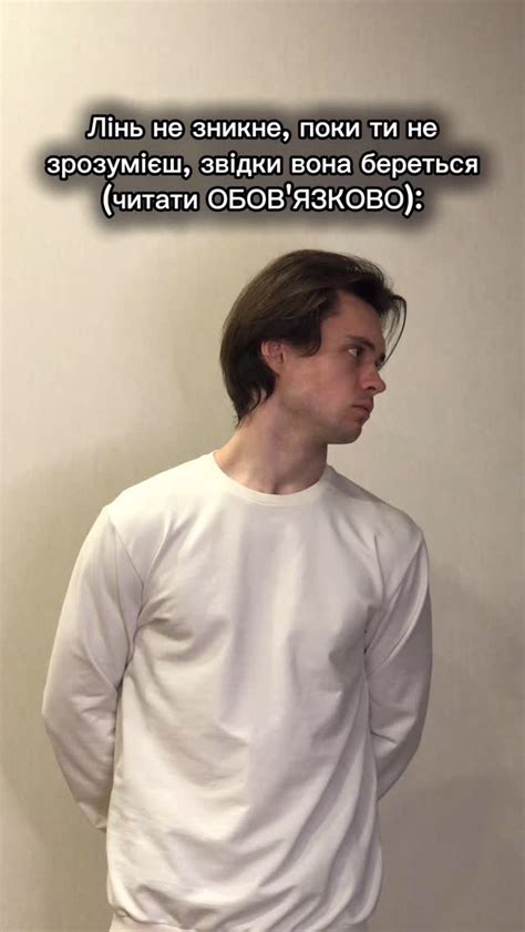 Ти починаєш говорити — а він тут же перебиває Переводить тему Каже “Ти знову починаєш” “Це