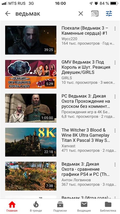 Как сделать мессенджер на Python