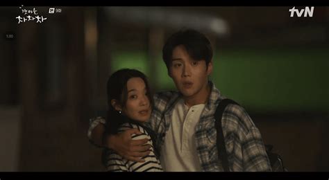 갯마을 차차차 9회 줄거리 10회 예고