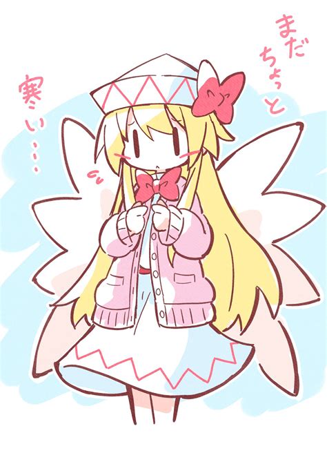 Lily White Touhou Drawn By Asameshi Danbooru
