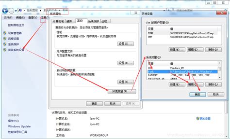 Java环境搭建和helloworld的编写与运行java18helloworld Csdn博客