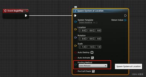 深谈ue4粒子系统对象池的惊人大坑 niagara序列对象引用和niagara系统对象引用不兼容 csdn博客
