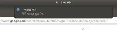 GitHub Saurabhthesuperhero Autotranslator Yes Finally Done With Minimal Code