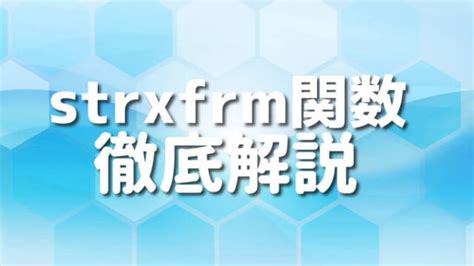 Cでマスターするべき5つの継承とオーバーライドテクニックと応用例 Japanシーモア