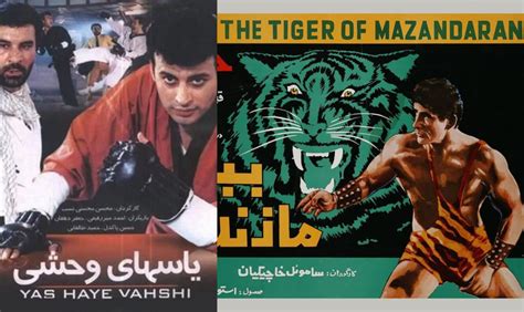 نگاهی به ضعف ژانر ورزشی در سینمای ایران از ببر مازندران و یاس‌های